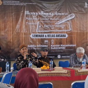 Gazza Triatama Sejarawan Muda Mahasiswa UIN KHAS Jember Dorong ...